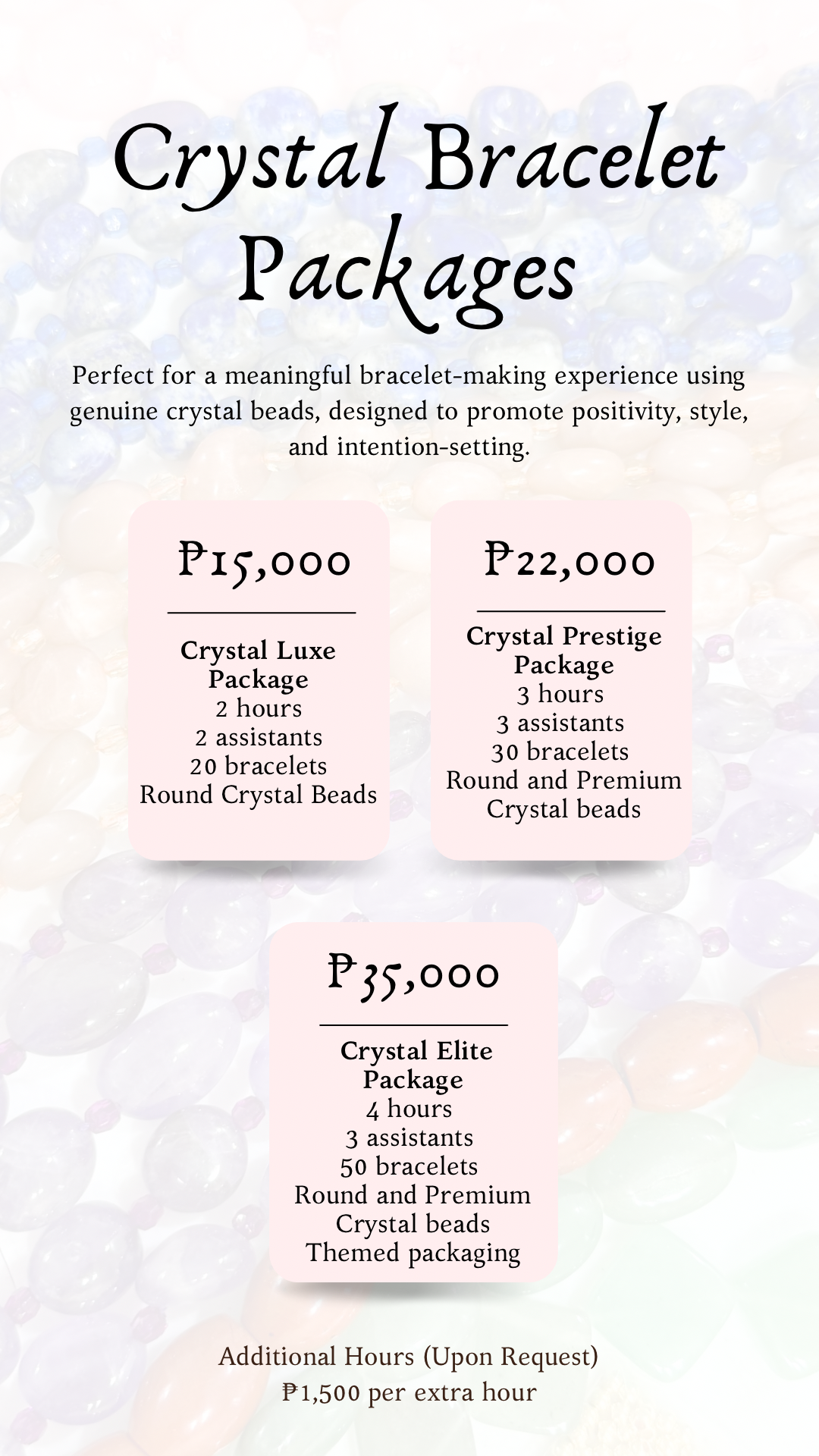 DIY Bracelet-Making Cart for Events & Parties | Made by KCA